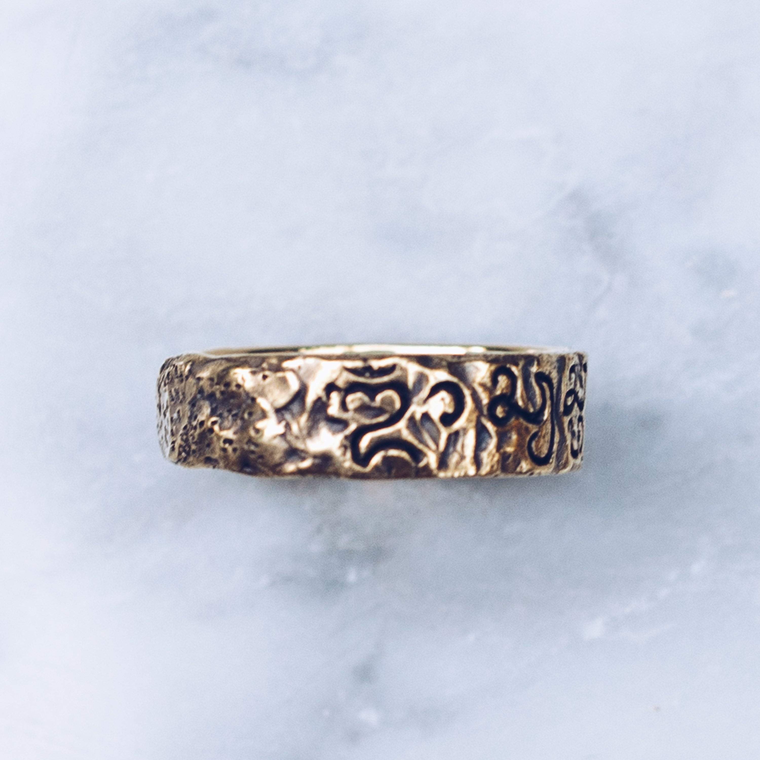 RAW BALINESE RING | BRASS