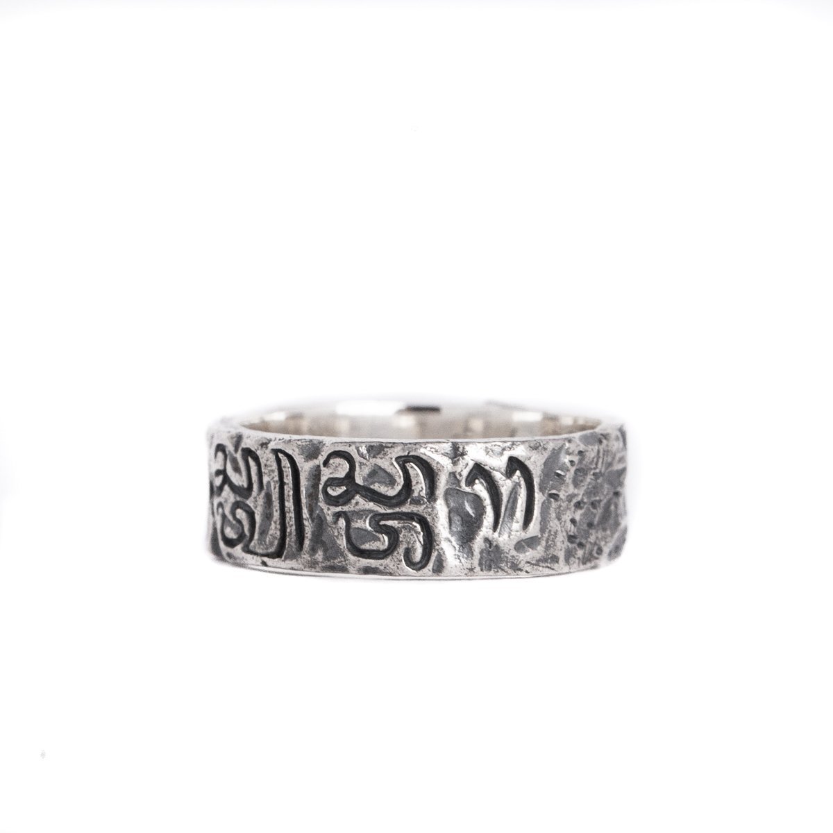 RAW BALINESE RING | 925 STERLING SILVER